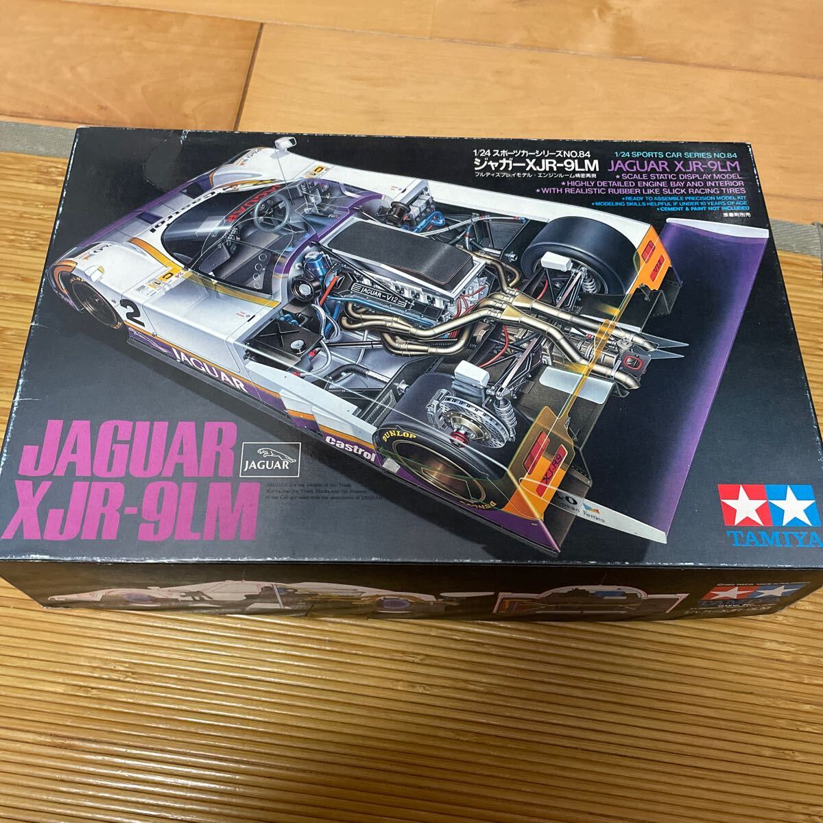 Yahoo!オークション - タミヤ 1/24 ジャガーXJR−9LM