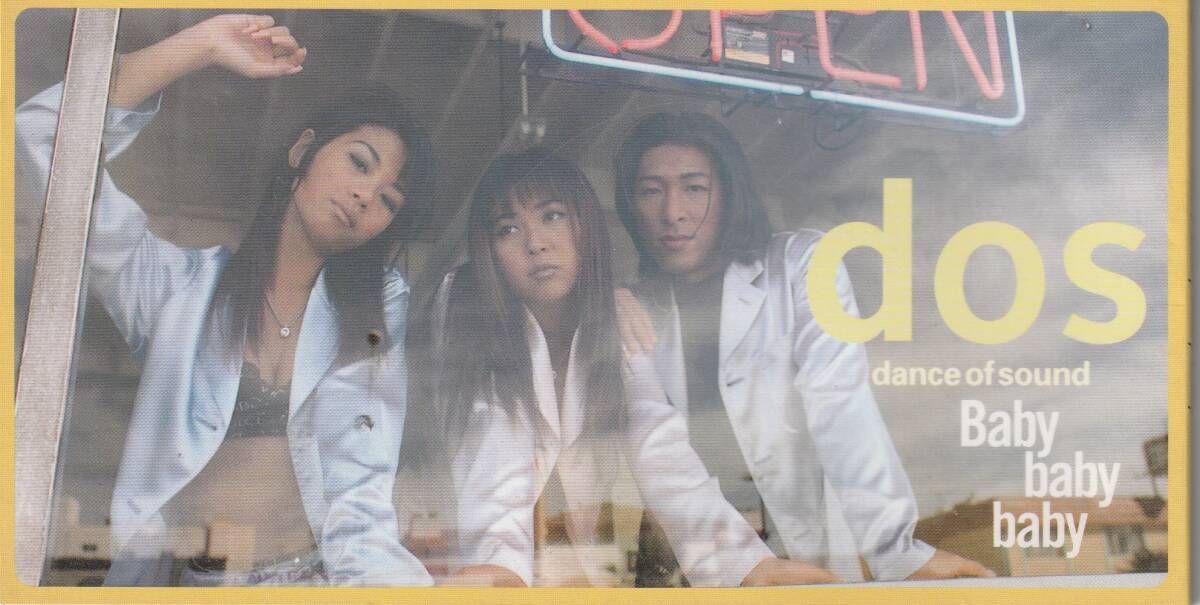 Yahoo!オークション - 8cmCDS dos（西野妙子・吉田麻美・KABA.ちゃん）...