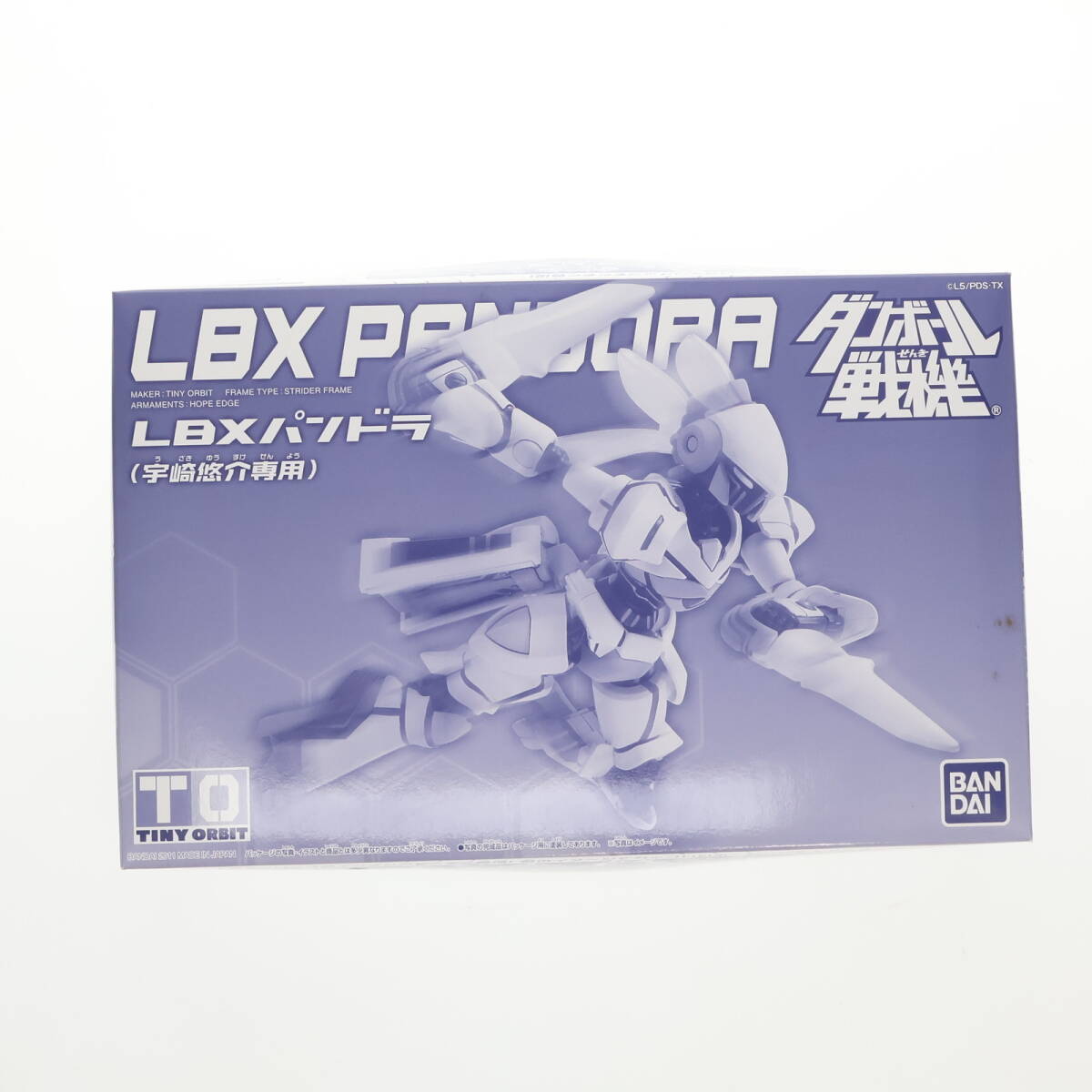 Yahoo!オークション - [PTM]プレミアムバンダイ限定 LBX パンドラ(宇崎...