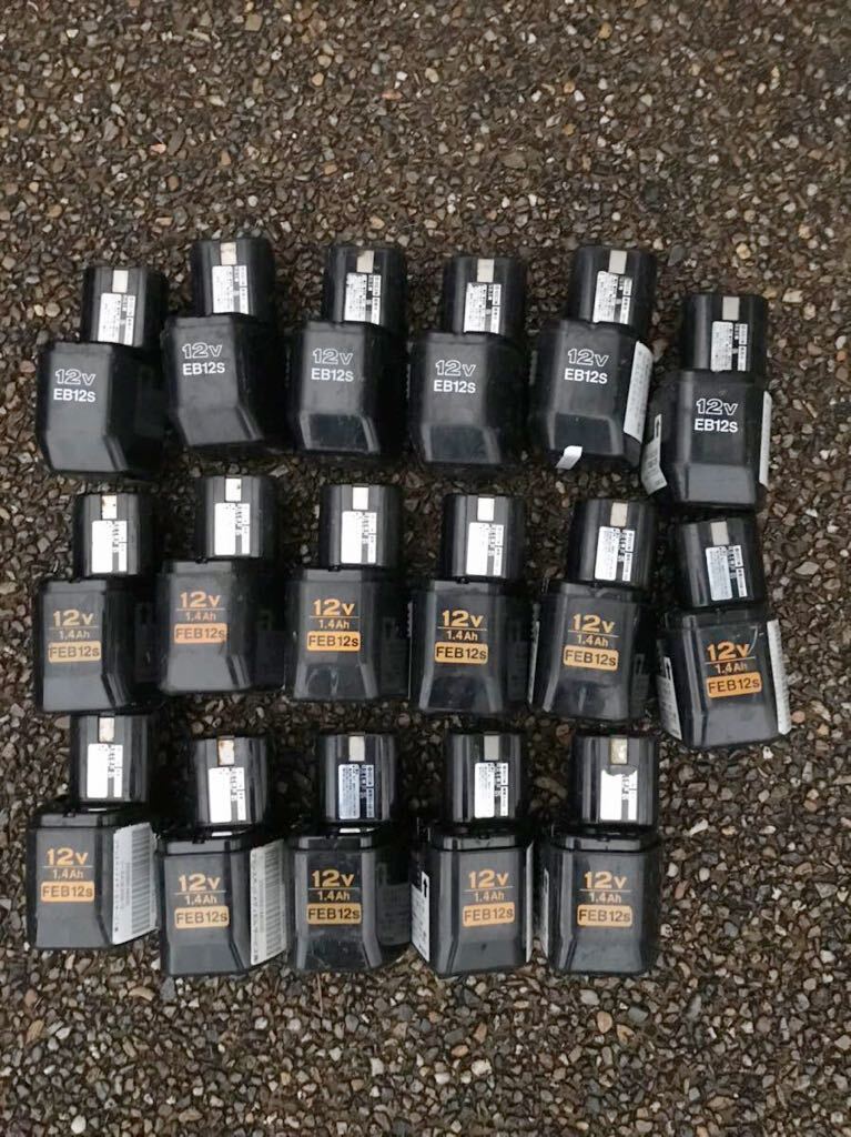 Yahoo!オークション - B80 日立工機 純正品 互換性 12v ニカド バッテ...