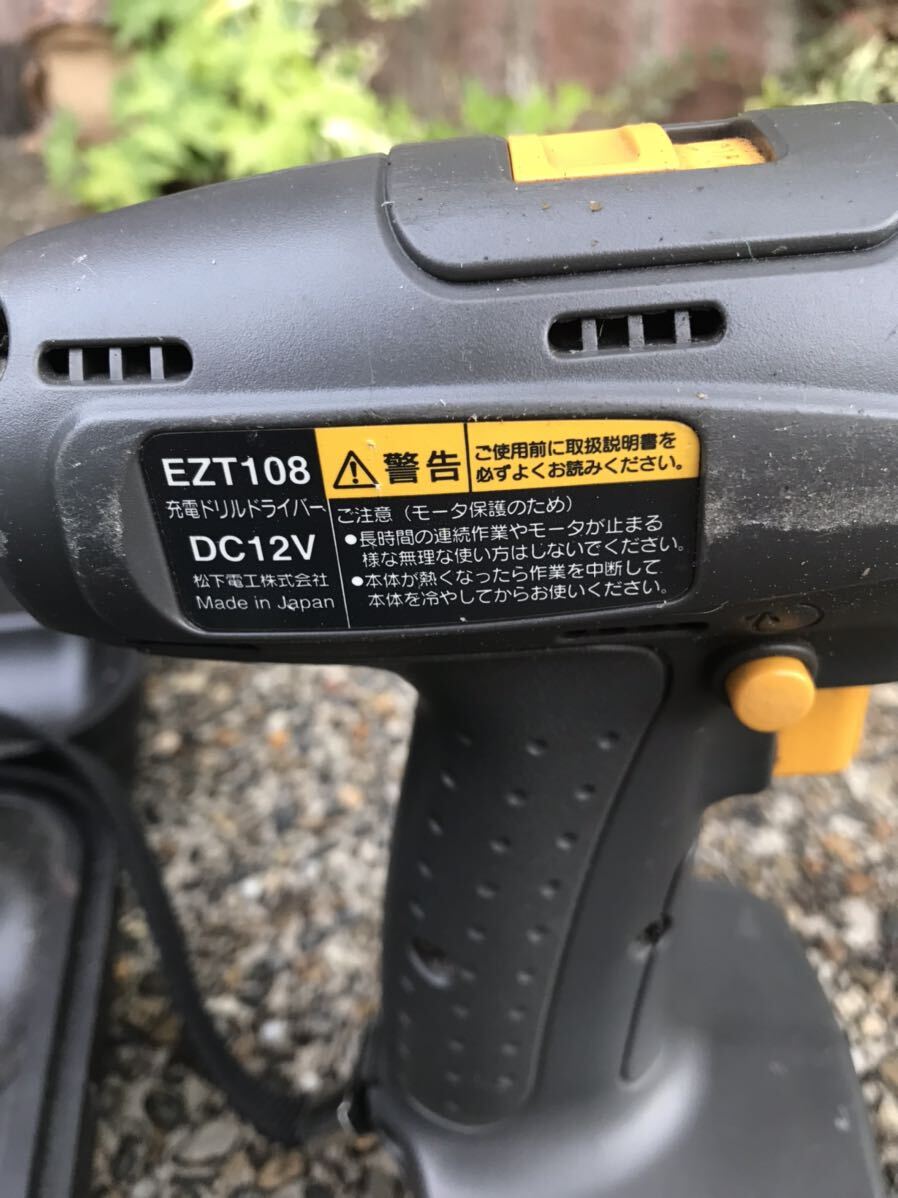 Yahoo!オークション - B80 National ナショナル EZT108 充電ドリルドラ...