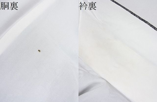 Yahoo!オークション - 平和屋2 本場大島紬 9マルキ 菊尽くし 逸品 DAAG...