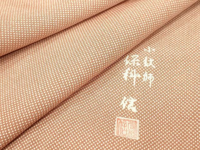 Yahoo!オークション - 平和屋2 江戸小紋 小紋師 保科信 行儀 逸品 DAAG...