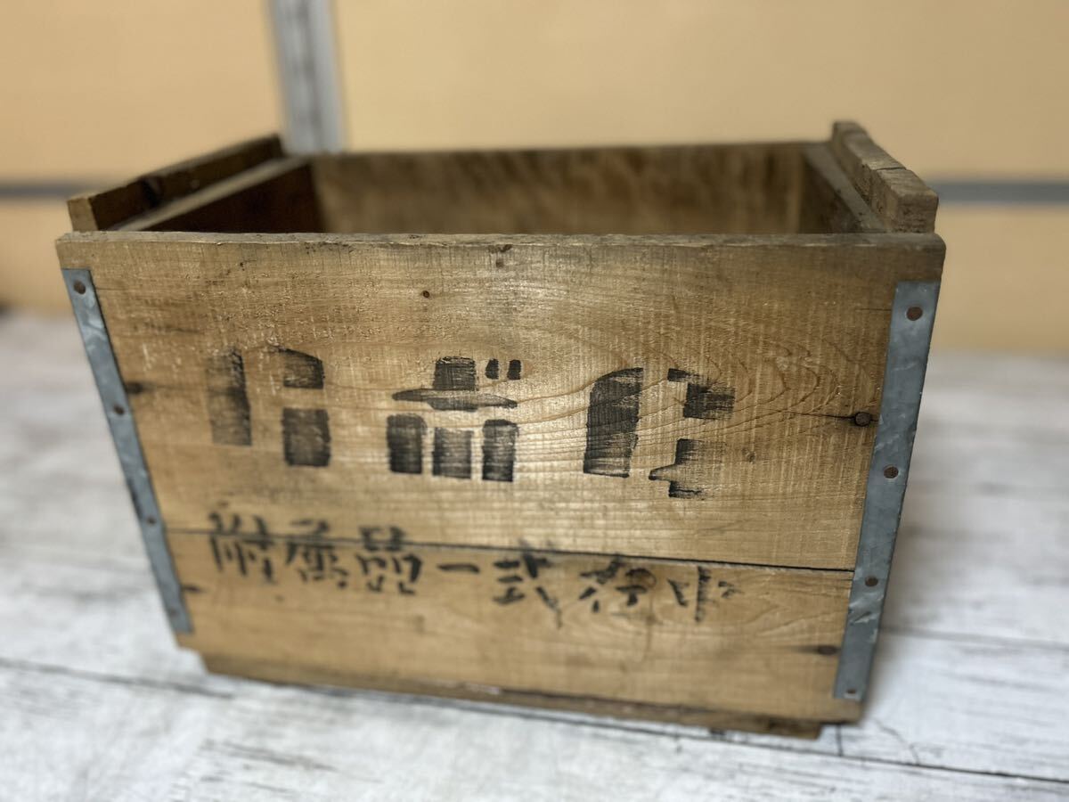 24A09-77N:クボタ 付属品一式在中 昭和レトロ 道具箱 木製 ボテ箱 空箱 古道具 アンティーク 35×21.5×25.5(その他)｜売買されたオークション情報、yahooの商品情報を ...