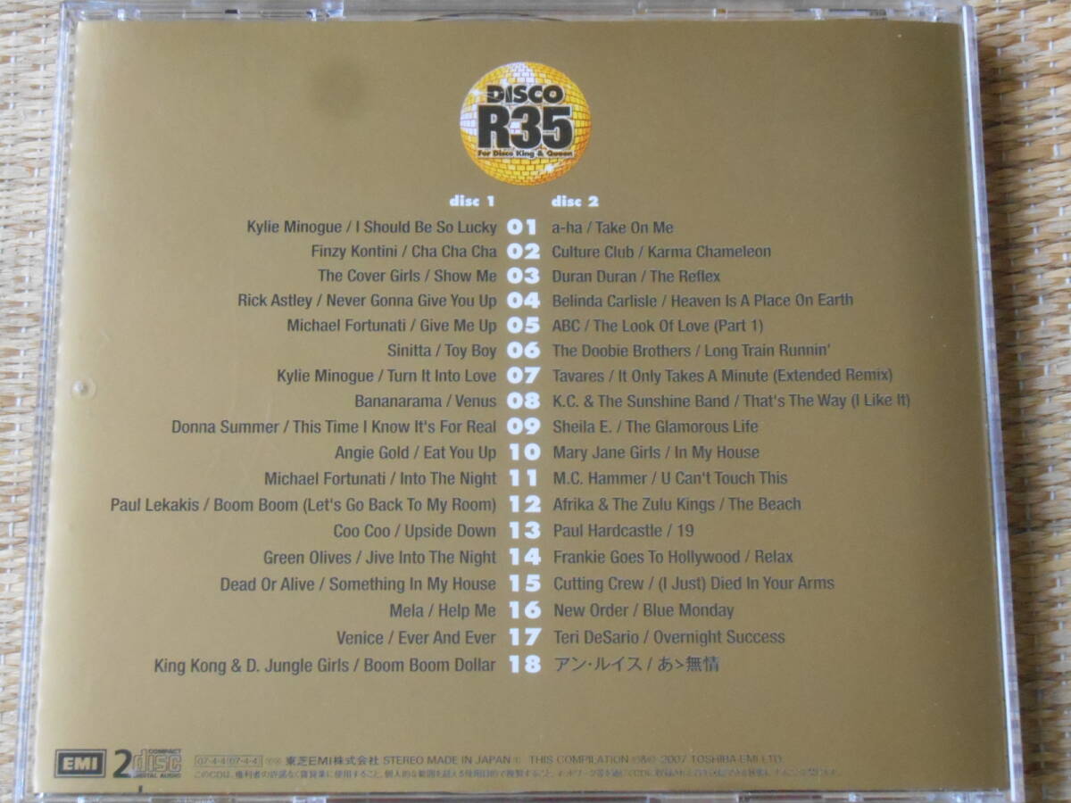 Yahoo!オークション - CD ディスコ R35 (2CD)