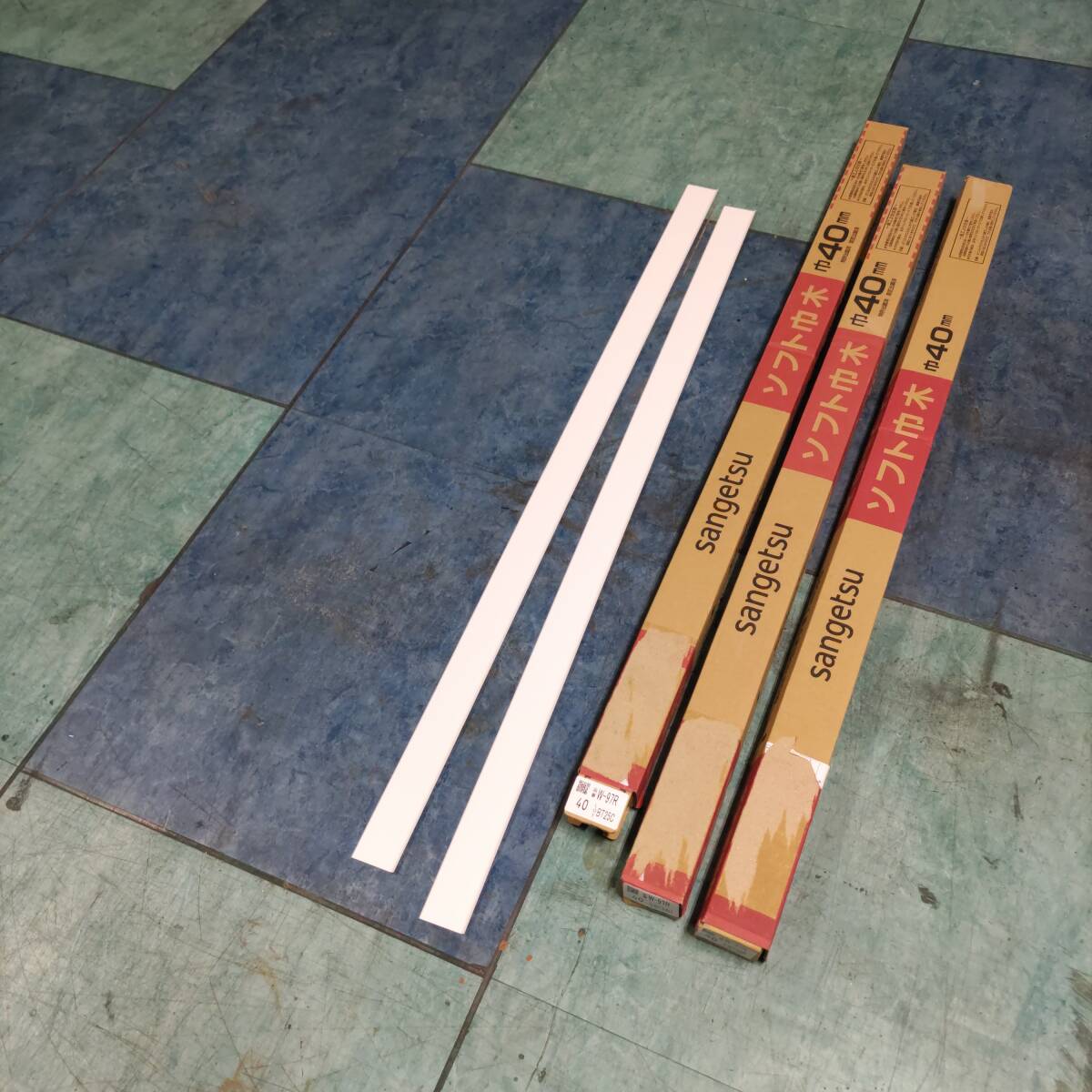 Yahoo!オークション - サンゲツ ソフト巾木 H40 58枚