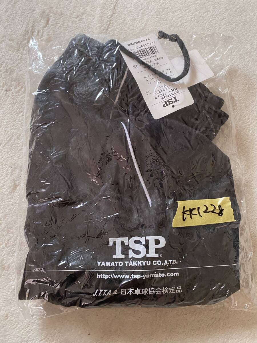 Yahoo!オークション - 当時物 未使用 TSP JTTA ハーフパンツ マイカパ...