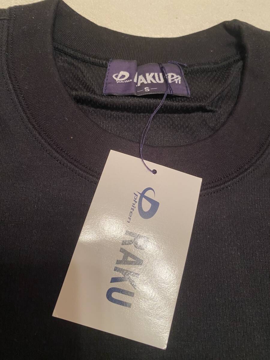 Yahoo!オークション - 当時物 未使用 RAKU Phiten ファイテン TW40 半...