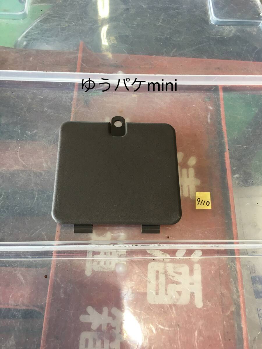 Yahoo!オークション - 130系クラウン ロイヤルサルーン ヒューズボック...