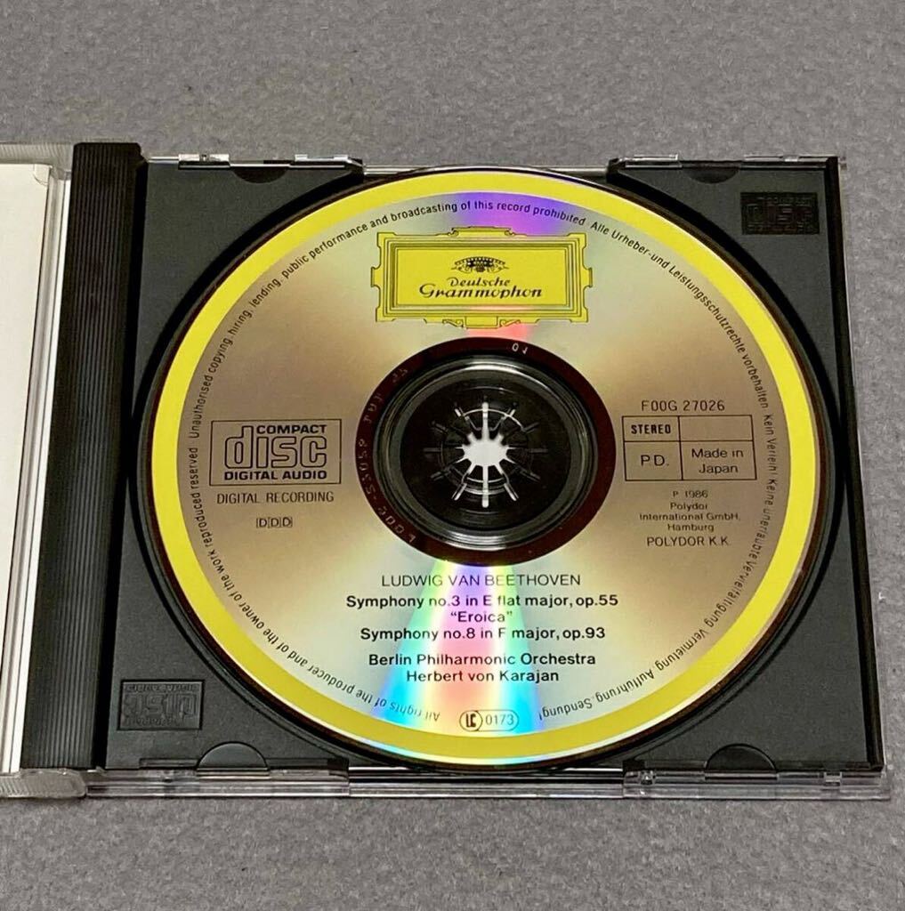 Yahoo!オークション - CD/ ベートーヴェン 交響曲第3番「英雄」 第8番 ...