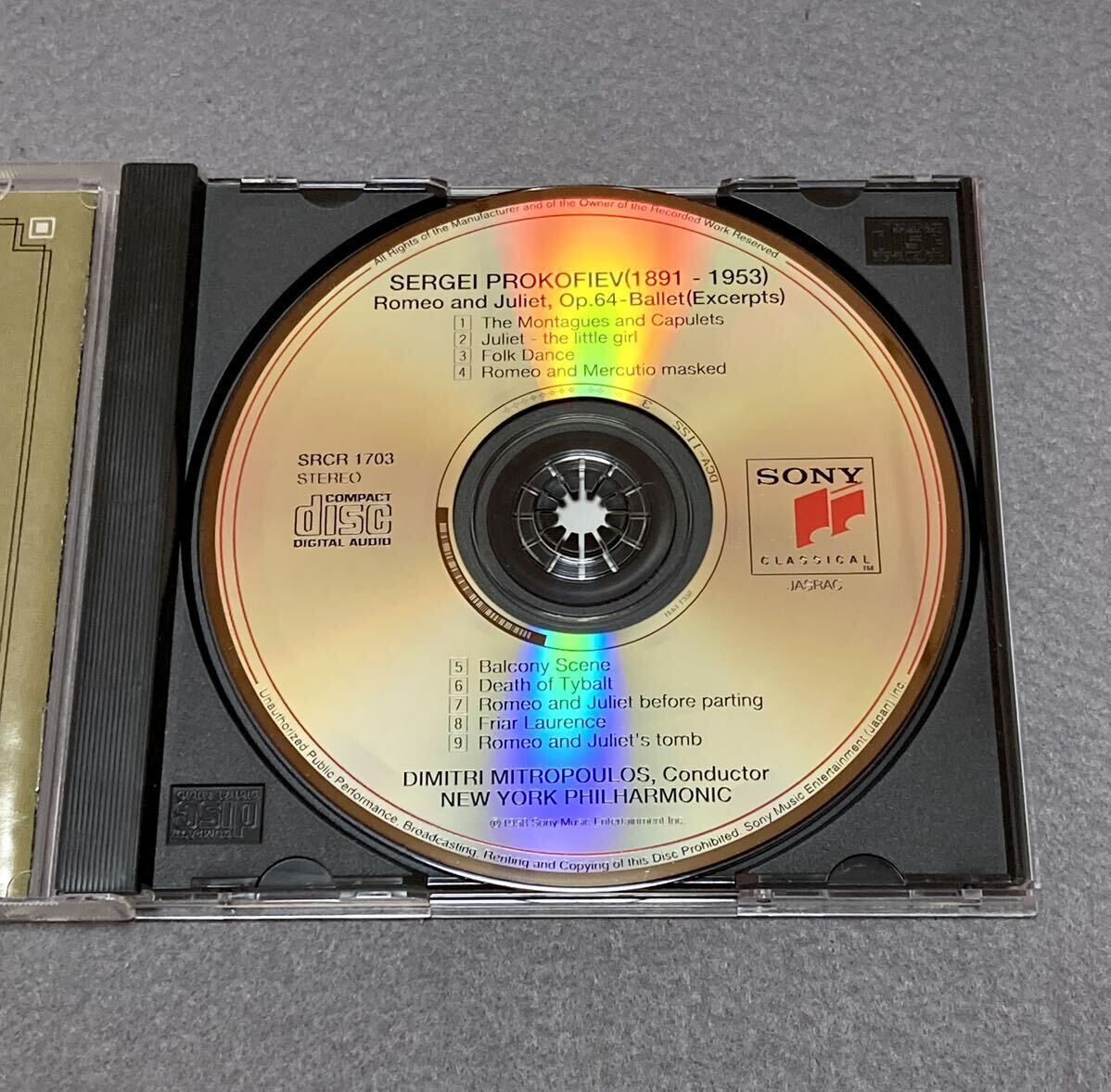 Yahoo!オークション - CD/ プロコフィエフ ロメオとジュリエット(抜粋)...