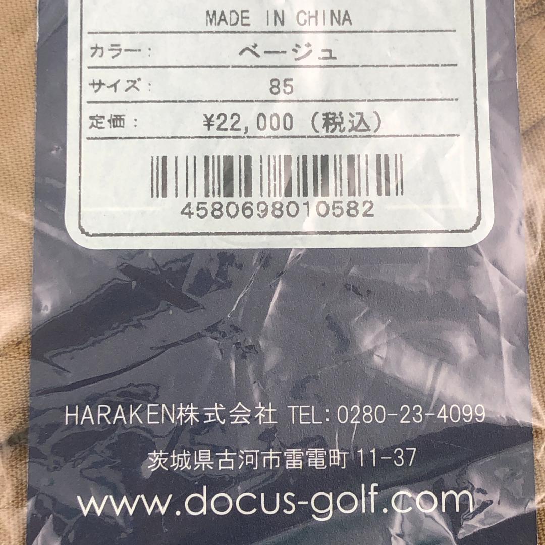 Yahoo!オークション - DOCUS(ドゥーカス) ストレッチ パンツ メンズ XL...