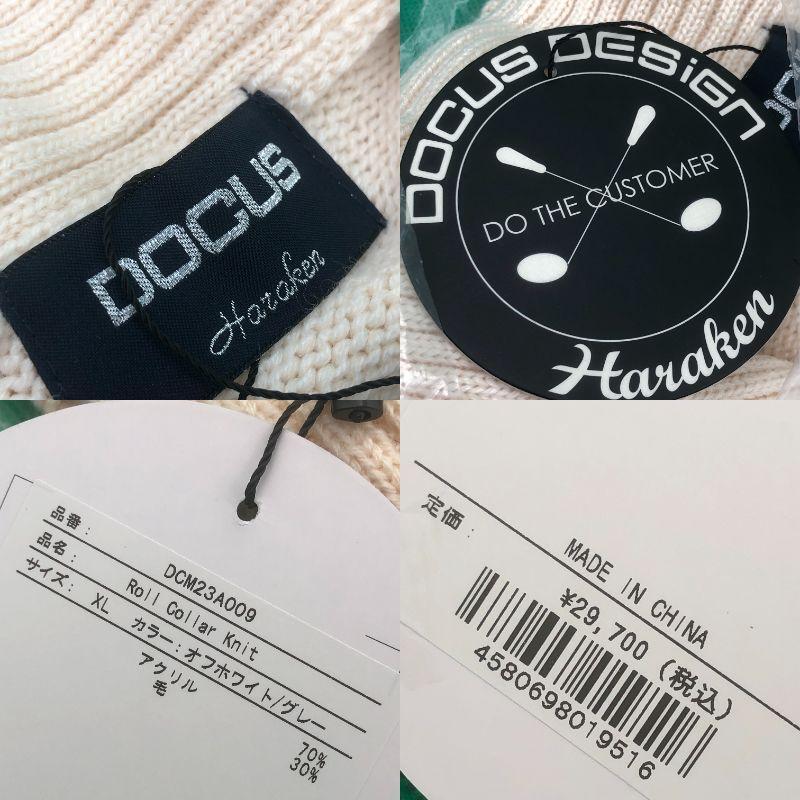 Yahoo!オークション - DOCUS(ドゥーカス) スカルロゴ ロールカラーニッ...