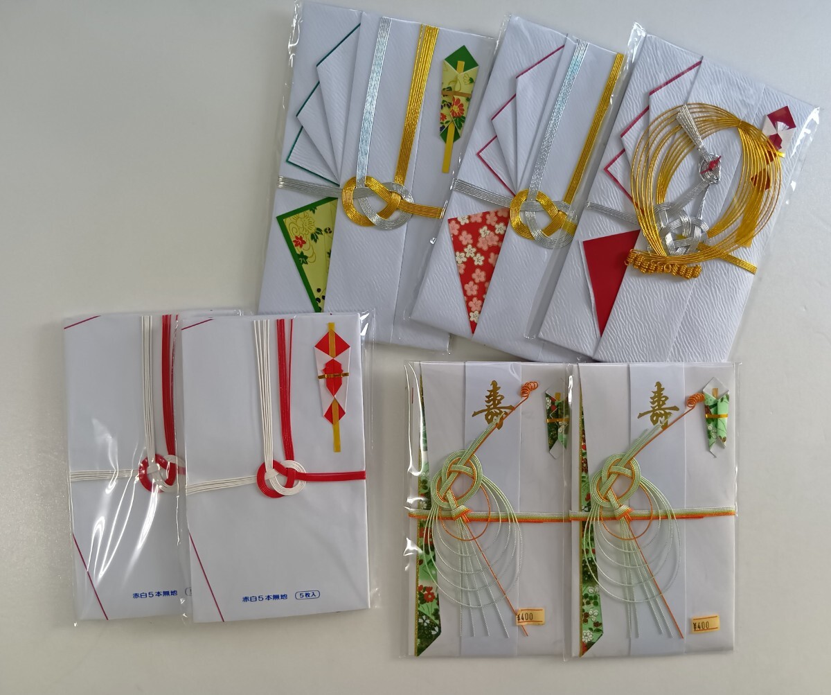ご祝儀袋 4種、7点まとめて :: Yahoo!Auction｜DEJAPAN - Bid and Buy Japan with 0% commission