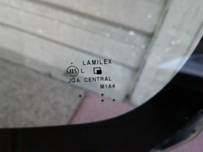 Yahoo!オークション - フロントガラス デイズルークス B21A H28 飛び石...