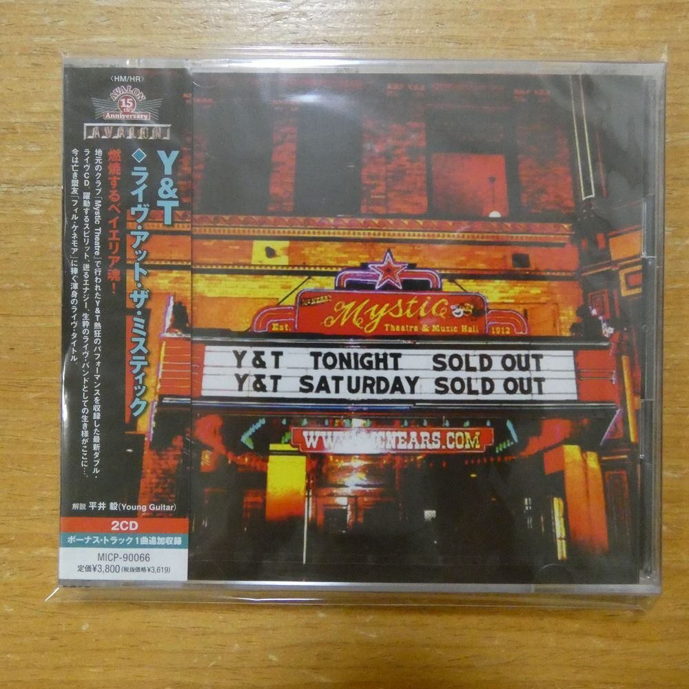Yahoo!オークション - 4527516012724 【未開封/2CD】Y&T / ライヴ・ア...