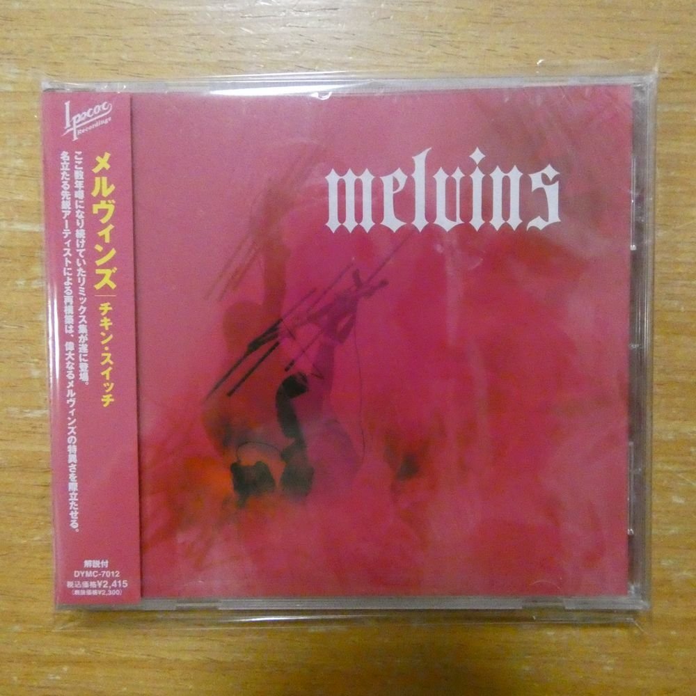 4988044636125; /CD メルヴィンズ / チキン スイッチ DYMC-7012(ロック、ポップス（洋楽）)｜売買されたオークション情報、yahooの商品情報をアーカイブ公開 ...