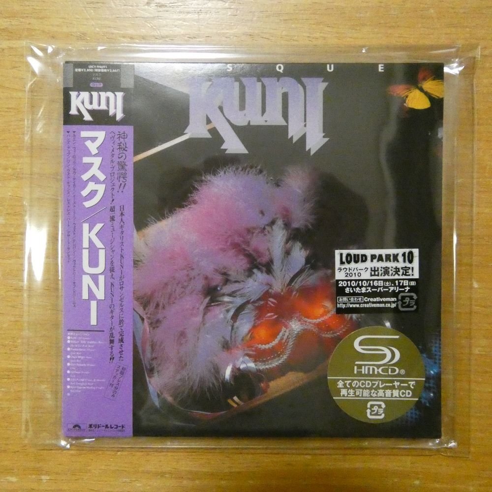 Yahoo!オークション - 4988005632852 【未開封/SHM-CD】KUNI / マスク(...