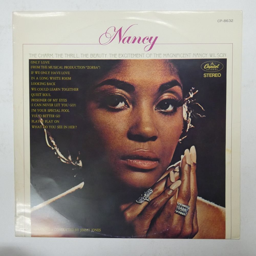 Yahoo!オークション - 48013777 【国内赤盤】Nancy Wilson / Nancy