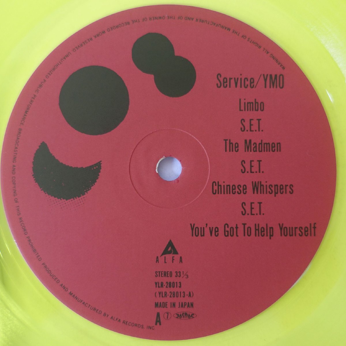 Yahoo!オークション - 10035260 【帯付/Yellow Vinyl】YMO / Service