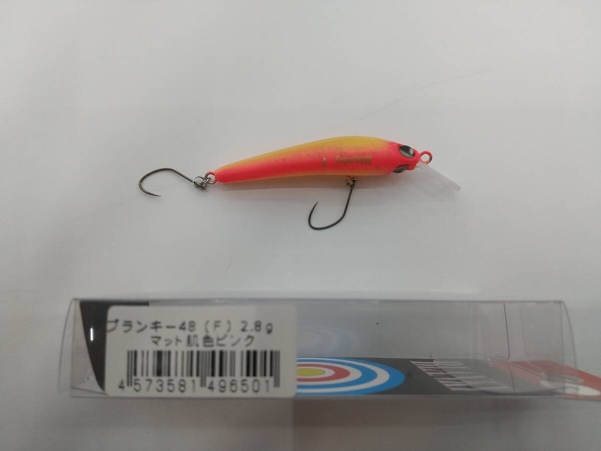 Yahoo!オークション - ロブルアー ブランキー48F サンビームオリジナル...