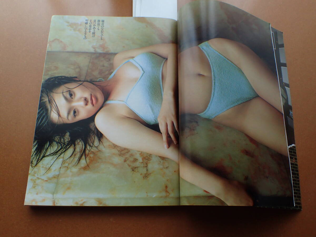 -9D19- 週刊プレイボーイ 深田恭子/岡本綾/天間美樹/片石貴子/西野奈々美/渡辺かおる/平成10年1998.8.11(アイドル、芸能人)｜売買されたオークション情報、yahooの商品情報 ...