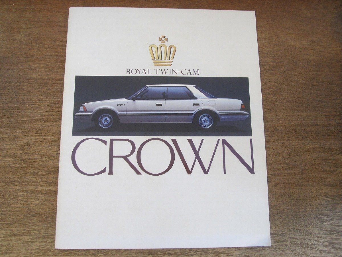 Yahoo!オークション - 2409MK カタログ「TOYOTA CROWN/トヨタ クラウン...