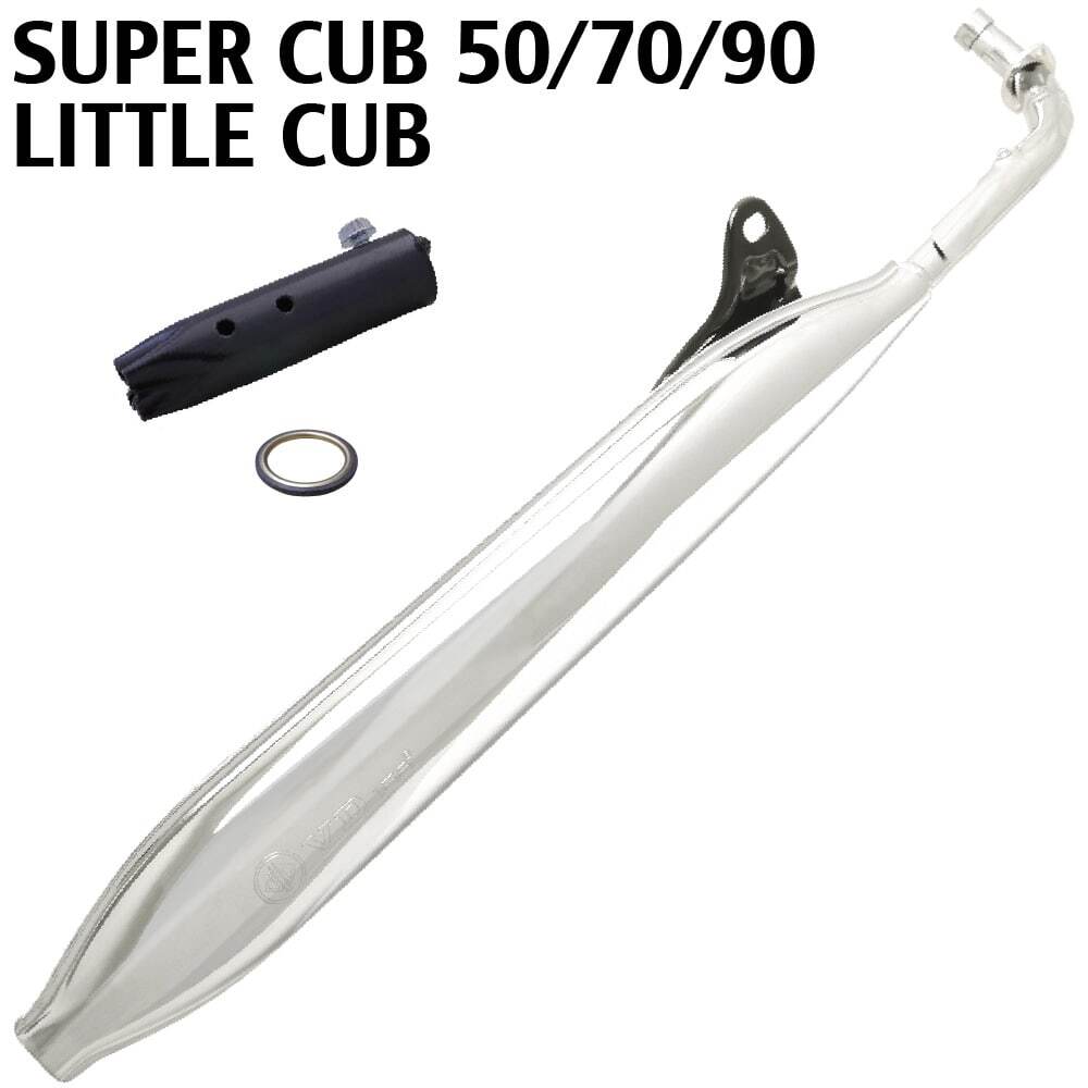 Yahoo!オークション - ホンダ スーパーカブ C50 C70 C90 リトルカブ モ...