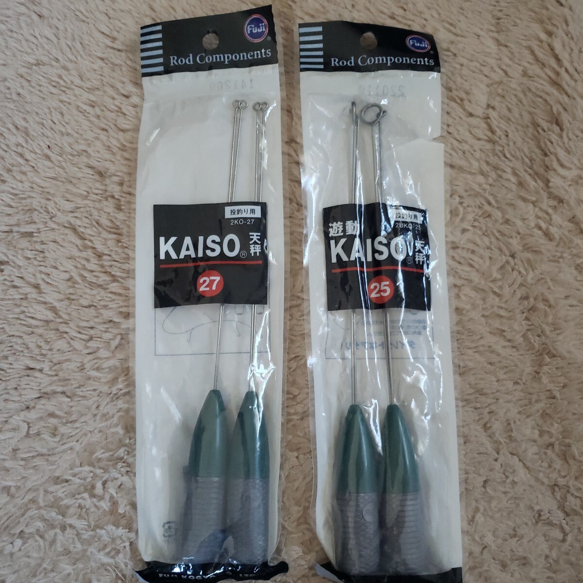 Yahoo!オークション - KAISO 天秤