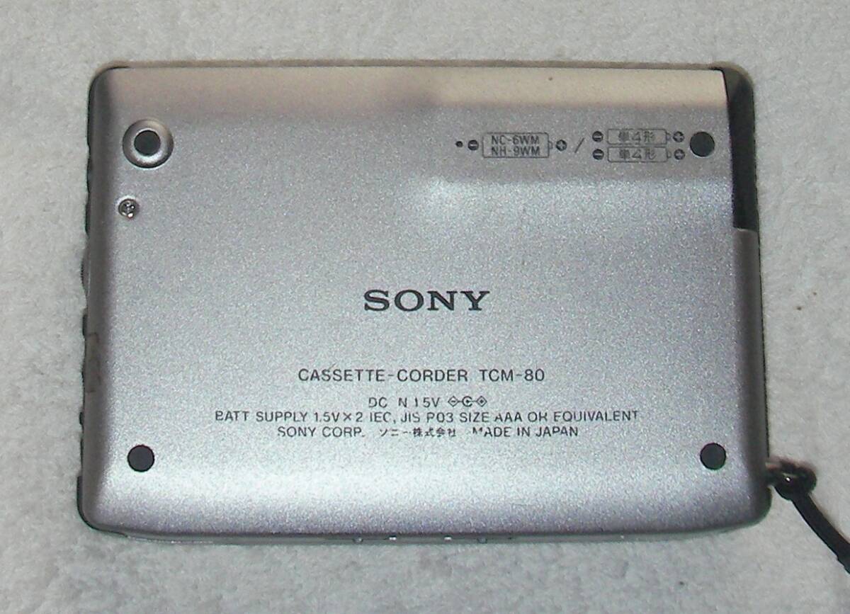 Yahoo!オークション - 良品 Sony TCM-80 ソニー カセットテープレコー...