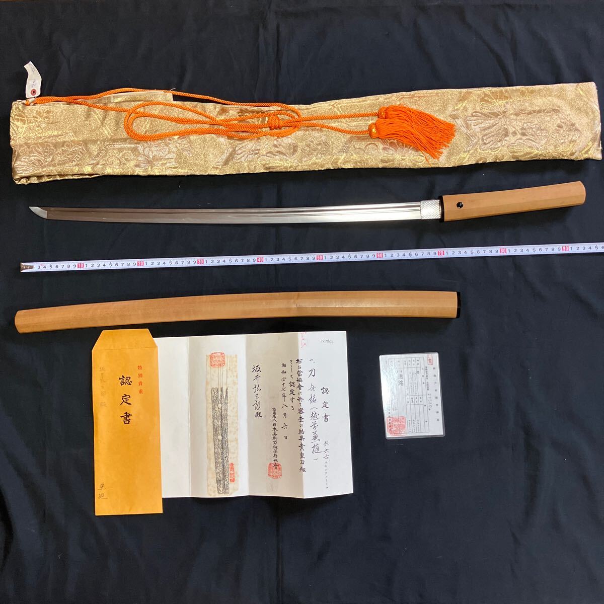 Yahoo!オークション - 刀/長さ66.1cm /反り0.7cm/目釘有/時代物/無銘/...