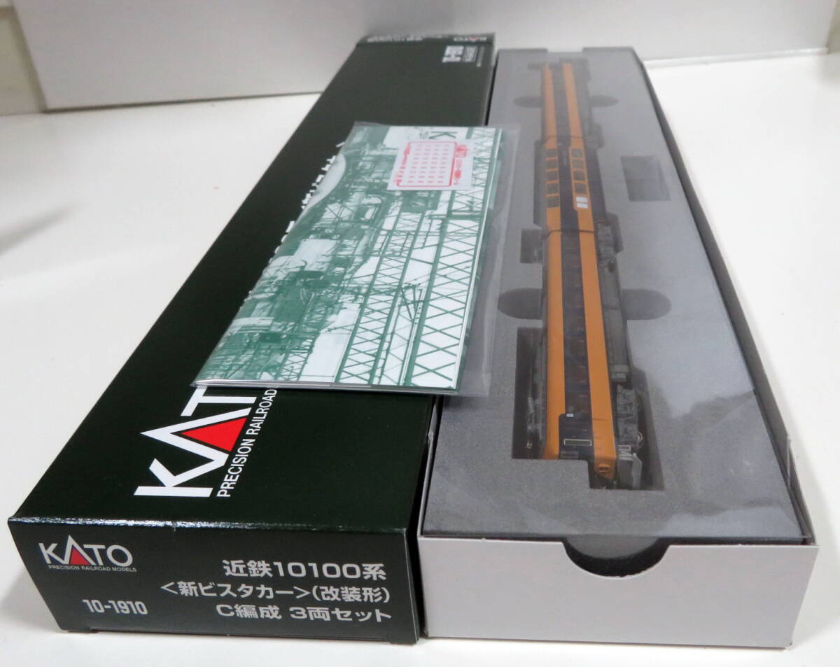 Yahoo!オークション - KATO カトー 近鉄10100系(改装形) C編成 3両セッ...