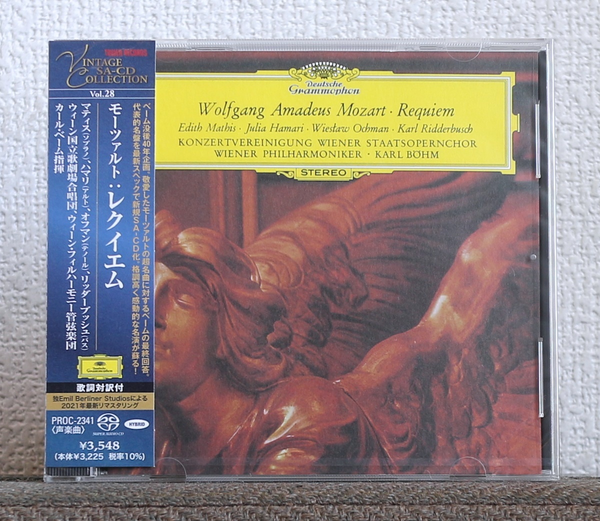 Yahoo!オークション - 高音質CD/SACD/ベーム/モーツァルト/レクイエム/...