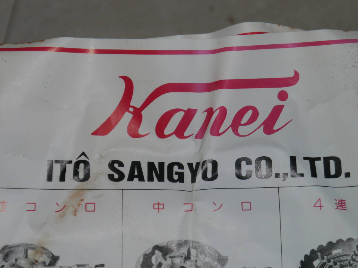 Yahoo!オークション - 未使用 kanei 伊藤産業 バーナー ST-10 コンロ L...