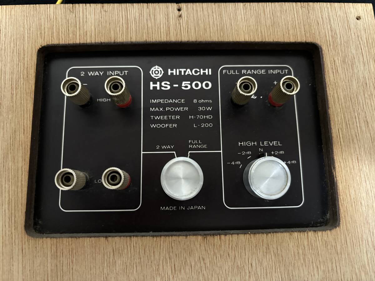 Yahoo!オークション - 名機中の名機 HITACHI Lo-D HS-500 LCネットワ...