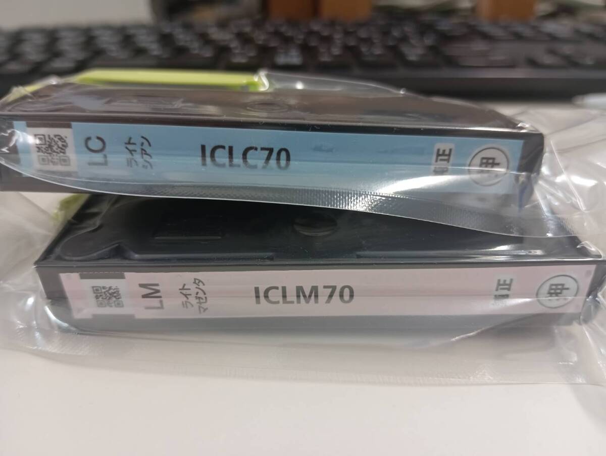 Yahoo!オークション - EPSON 純正インク ICLC70/ICLM70 2個セット 新品...
