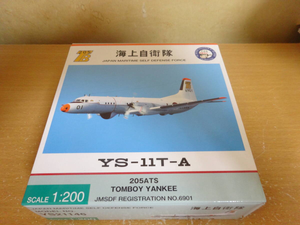 Yahoo!オークション - 1/200 全日空商事 海上自衛隊 YS-11T-A
