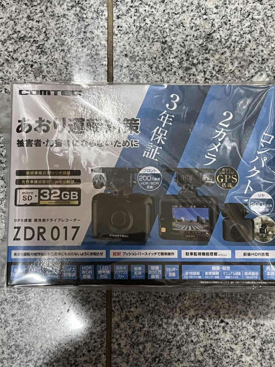 Yahoo!オークション - 未使用 コムテック ZDR017