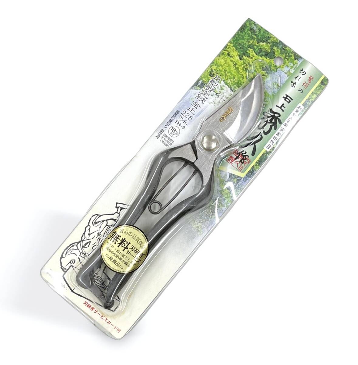 石上秀久作 B型剪定鋏 金止 225mm TH-9 B-274(はさみ、のこぎり)｜売買されたオークション情報、yahooの商品情報をアーカイブ公開 - オークファン（aucfan.com）