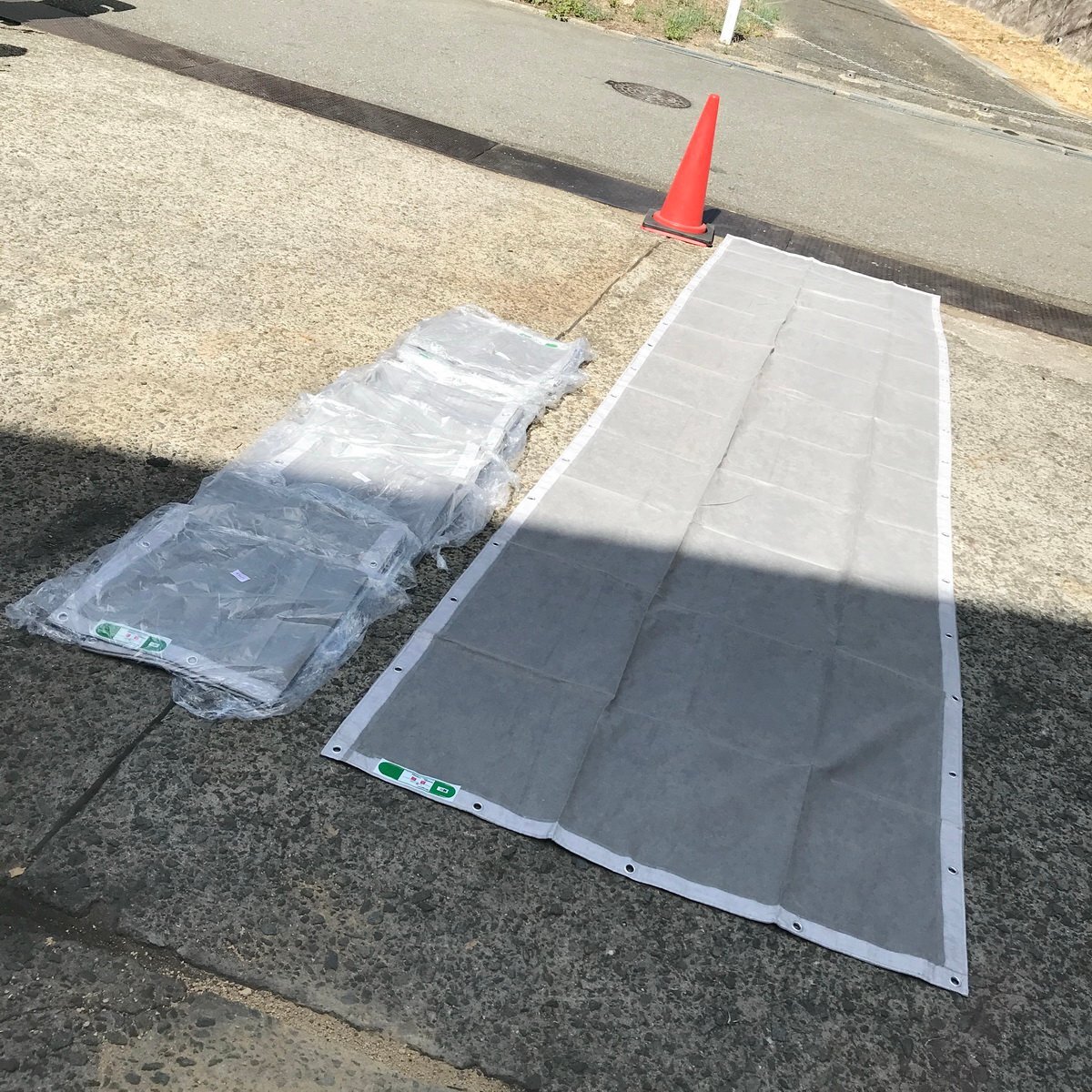 Yahoo!オークション - 扇蒼.c147 防炎ラセッルシート グレー サイズ(1....