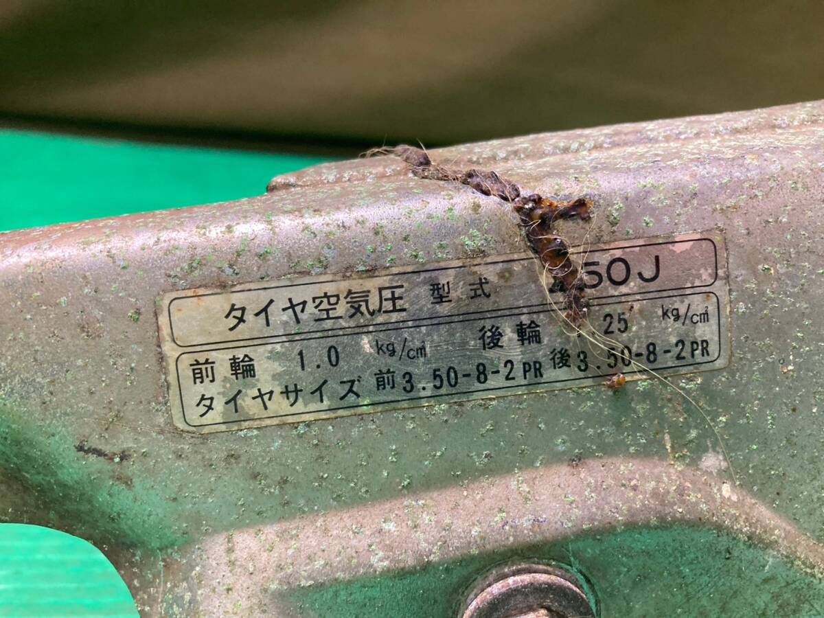 Yahoo!オークション - 100 D1【メッキモンキー Z50J 6V 5L】スイングア...