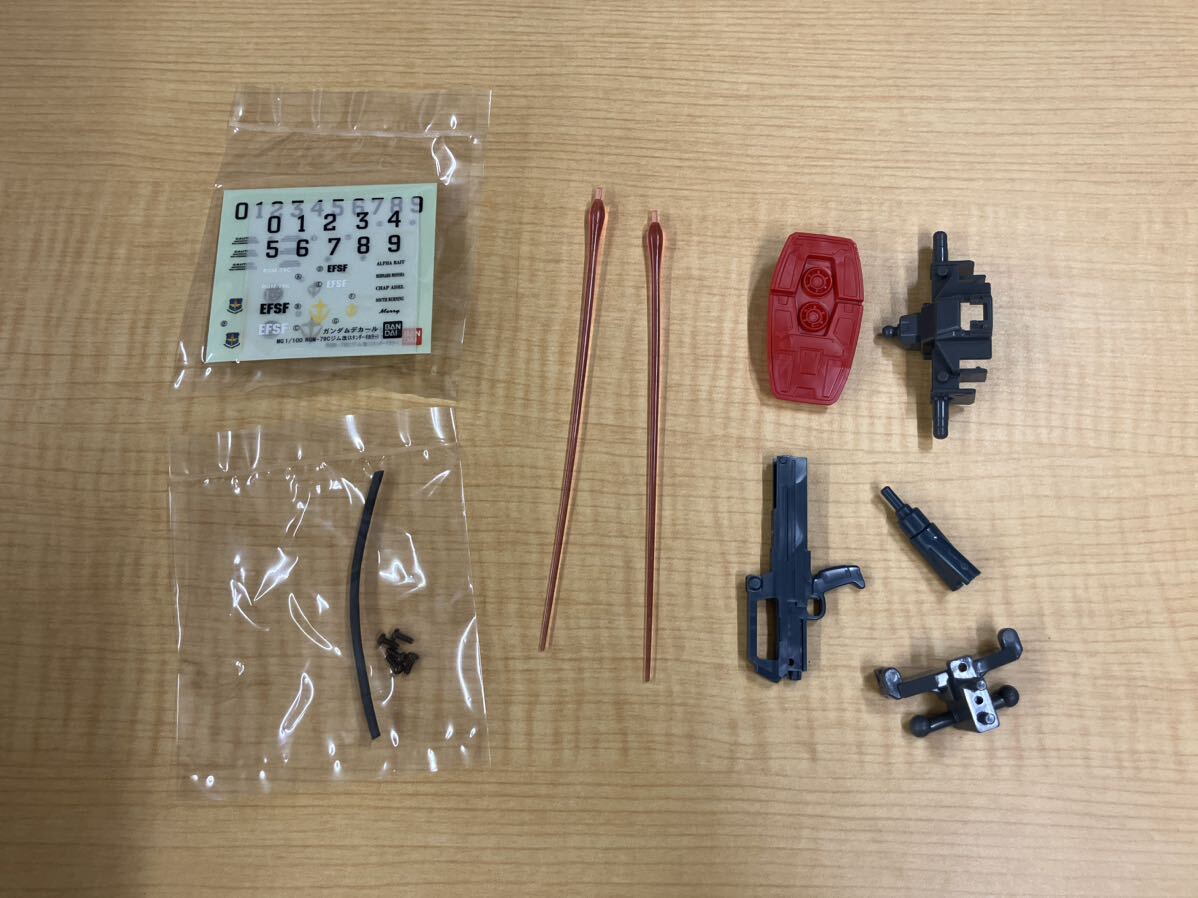 Yahoo!オークション - d9d182 RGM-79C ジム改 スタンドカラー 地球連邦...