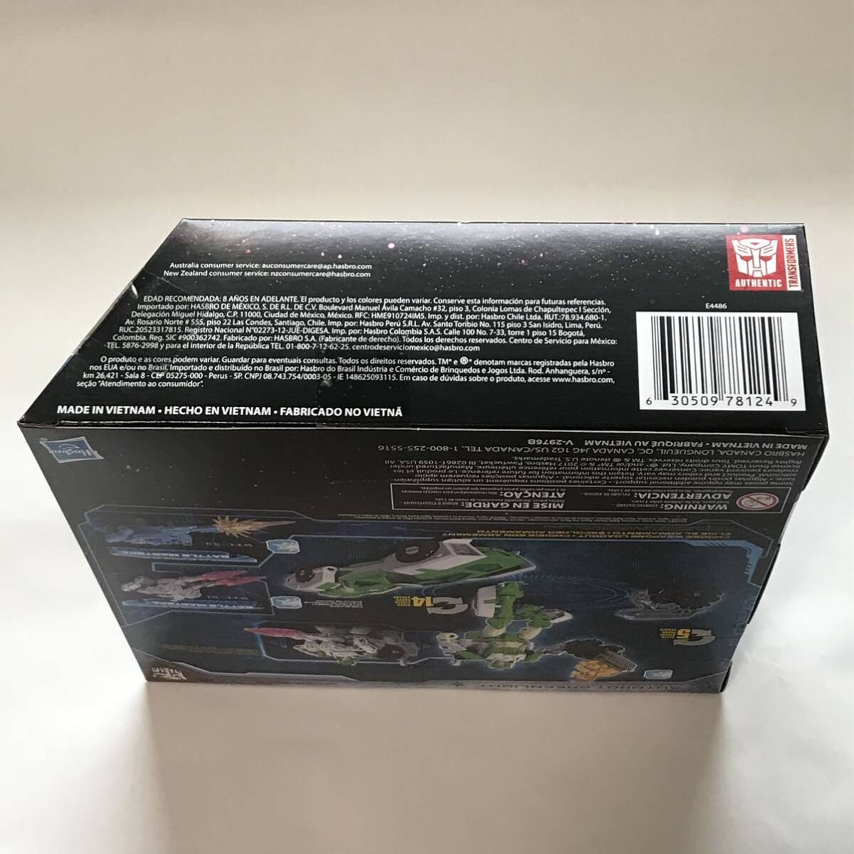 Yahoo!オークション - 未開封 WFC-S15 オートボット グリーンライト