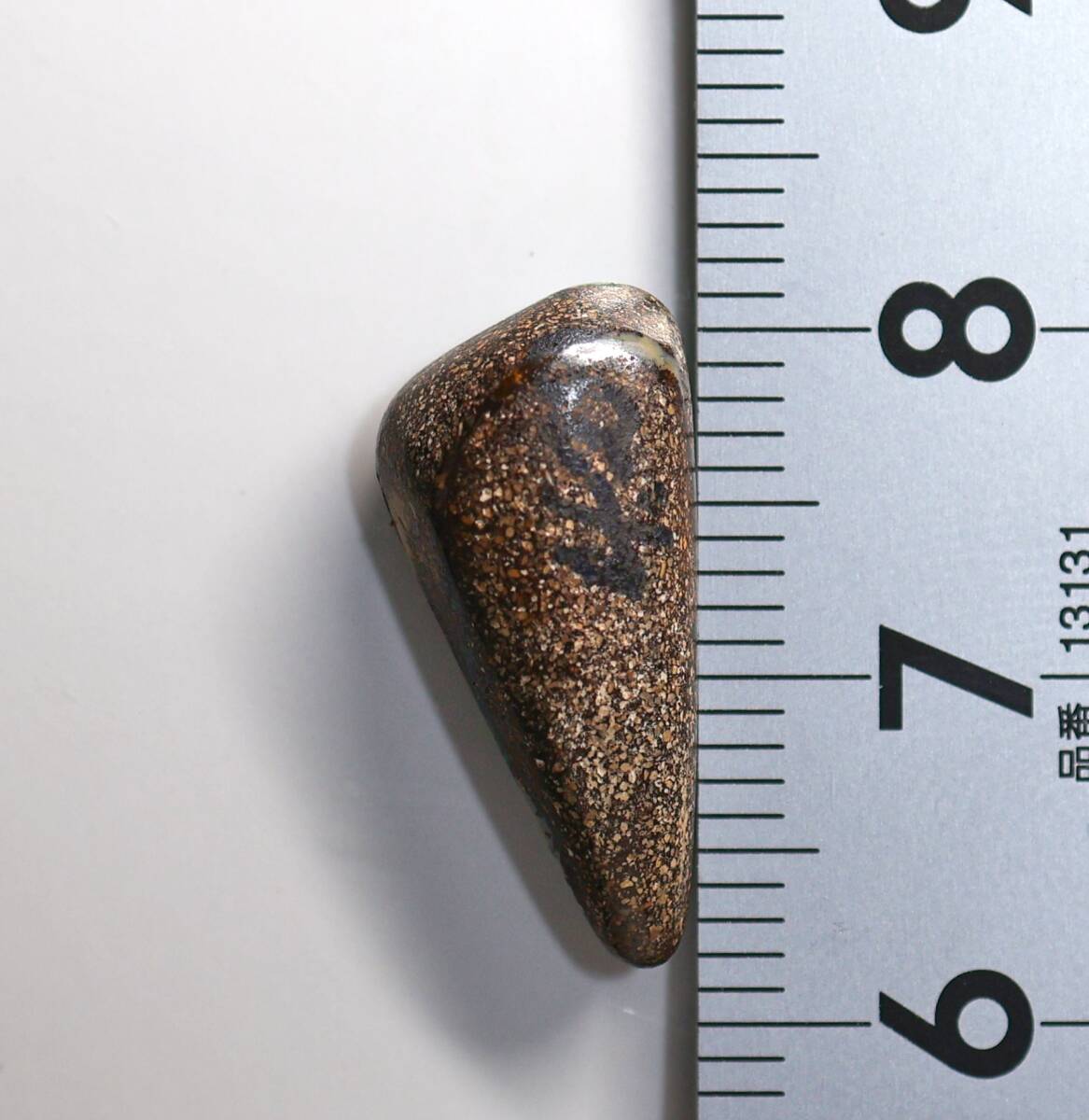 Yahoo!オークション - 【100円～】 天然ボルダーオパール ルース 4.3ct...