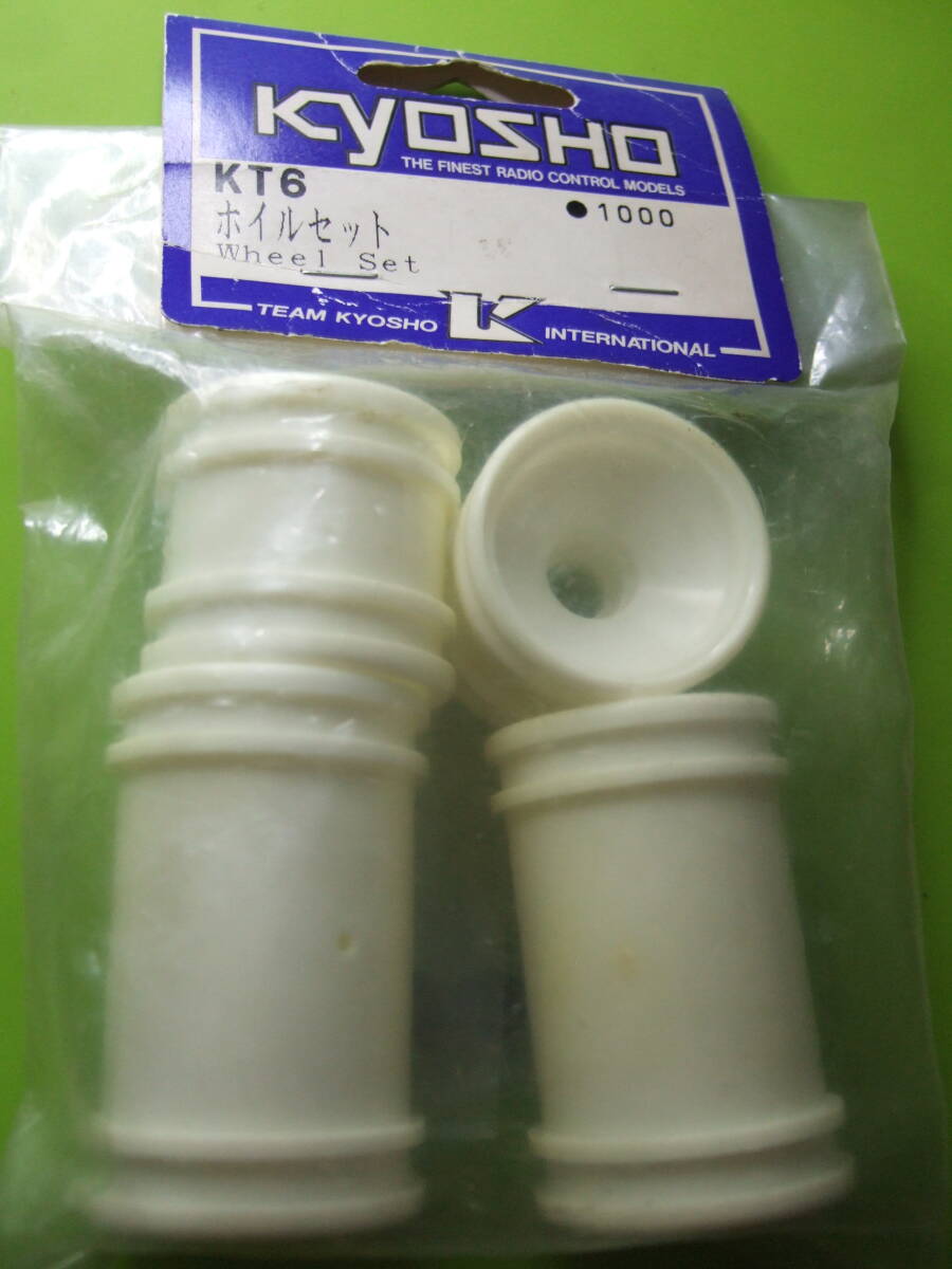 Yahoo!オークション - 京商 社製 KT6 型番 1/4スケール GP レーシング ...