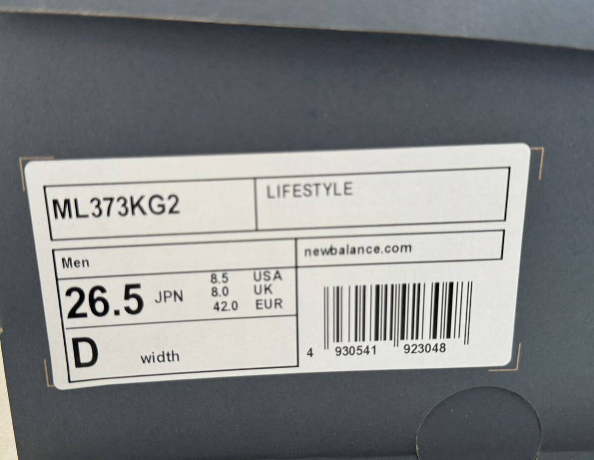 Yahoo!オークション - New balance ML373 KG2グレー