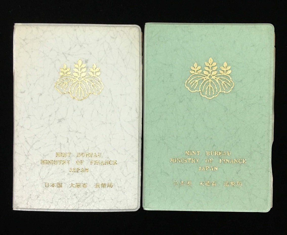 Yahoo!オークション - ミントセット 1982-1983年 (S57～S58) 2点組合せ...