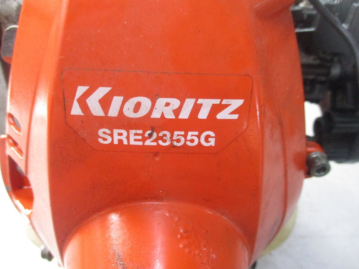 Yahoo!オークション - 240910[1] KIORITZ/キョーリツ 刈払機エンジン/S...