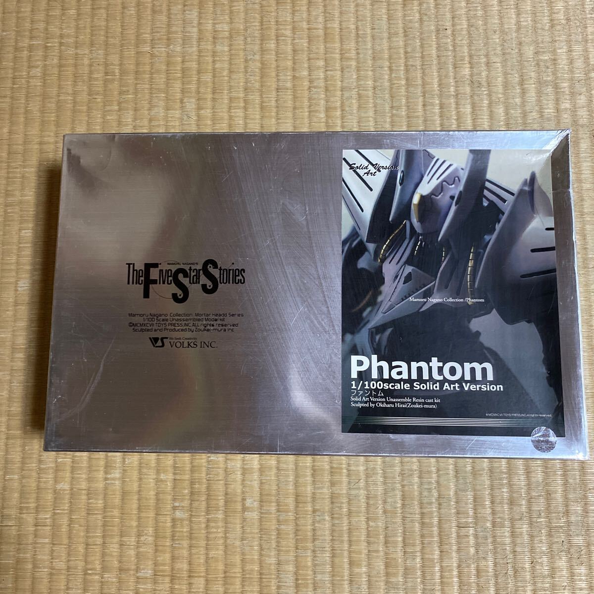 Yahoo!オークション - VOLKS FSS 1／100 Phantom