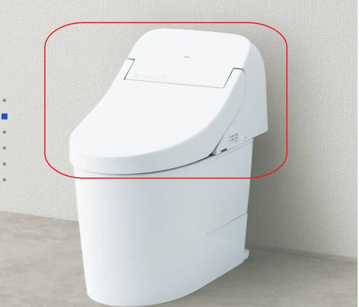 Yahoo!オークション - TOTO GG1 タンク一体型ウォシュレット 機能部 TC...